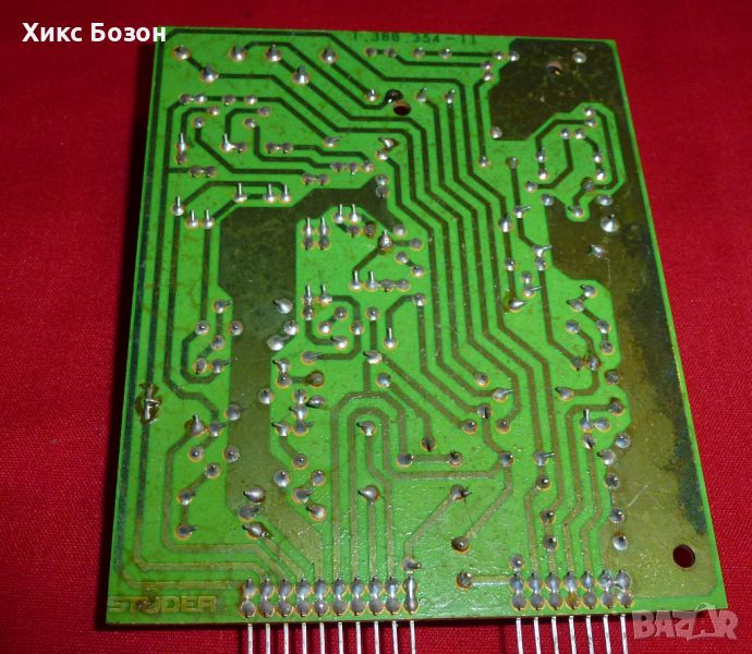 Предусилвателни платки от магнетофон Studer - Revox в Други в гр. София - ID45975534 | Bazar.bg