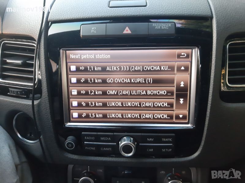 VW TOUAREG RNS 850 ORIGINAL UPDATE SET 2023 V19 EUROPE LATEST, 6.36.0 в ...