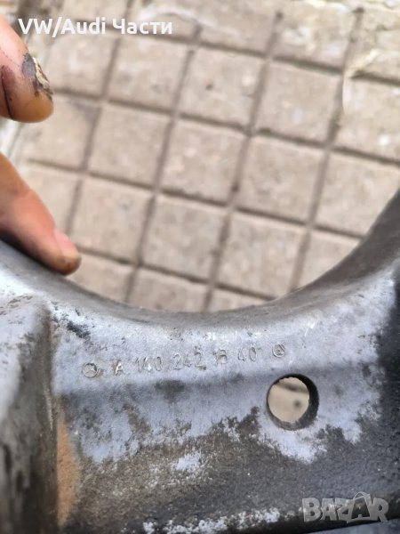 Стойка захват лапа скоростна кутия за Мерцедес Ц класа Mercedes Benz C ...