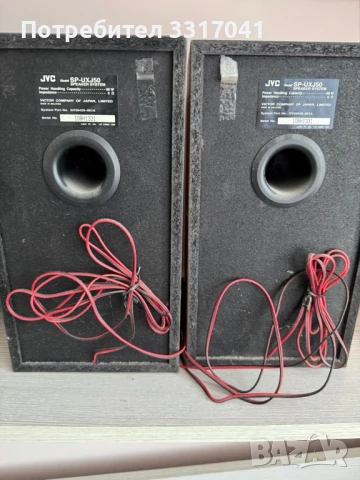 Комбинирана уредба JVC в Аудиосистеми в гр. Варна - ID51107537 | Bazar.bg