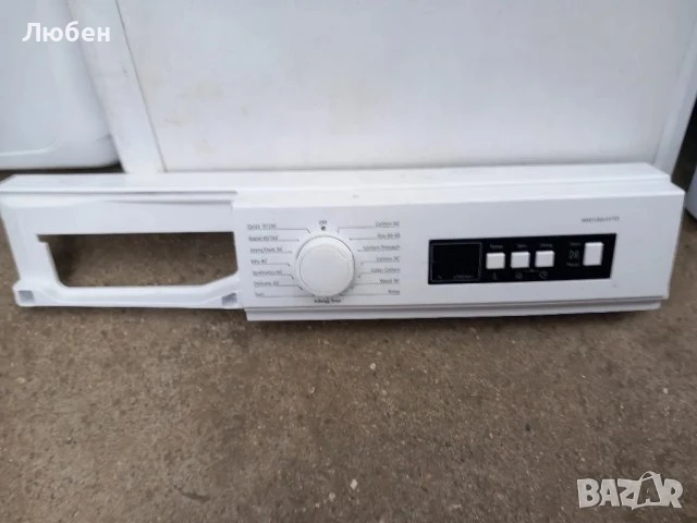 Продавам пратка за управление за пералня BOX WM 1060 SYTD в Перални в гр. Симитли - ID50712311 ...