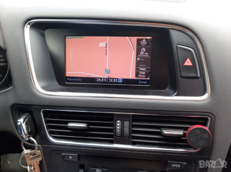 Audi 2023 MMI 3G Basic BNav Navigation Sat Nav Map Update SD Card A4/A5 ...