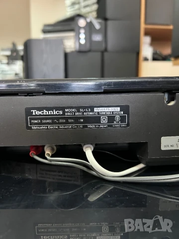 Technics SL-L3 в Грамофони в гр. Шумен - ID51131764 | Bazar.bg