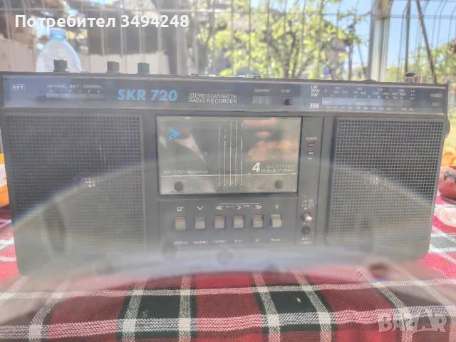 Касетофон SKR 720 Мездра в Радиокасетофони, транзистори в гр. Червен ...