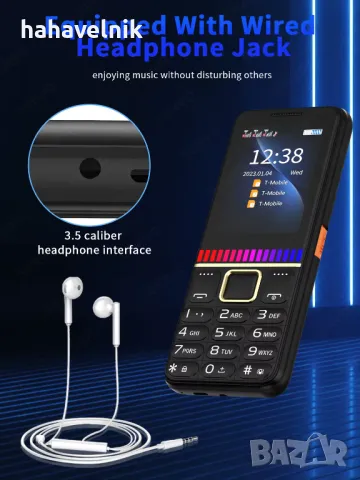 3 SIM карти! Телефон SERVO 2175 Magic Voice ЧЕРЕН в Други в гр. Ямбол - ID49816468 | Bazar.bg