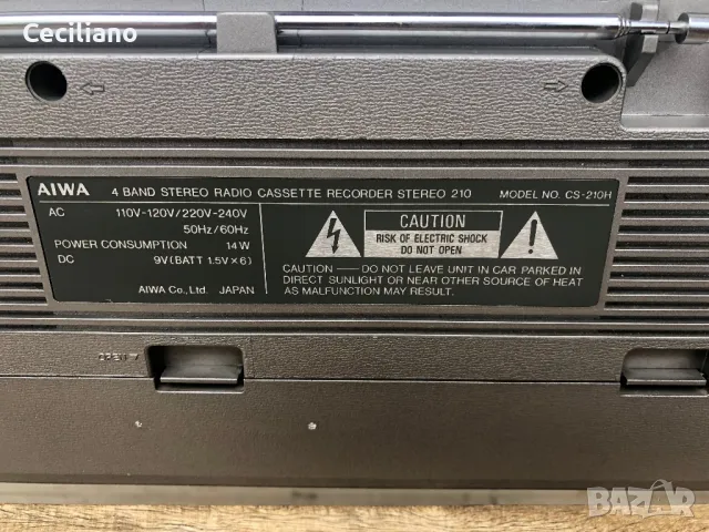 Радиокасетофон Aiwa CS 210H (Japan)-видео в обявата. в Радиокасетофони, транзистори в гр. София ...
