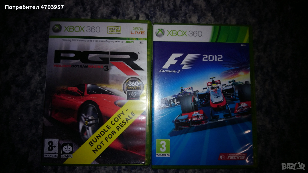 Безжичен Волан за Xbox 360 с две игри Xbox 360 Wireless Speed Wheel в ...