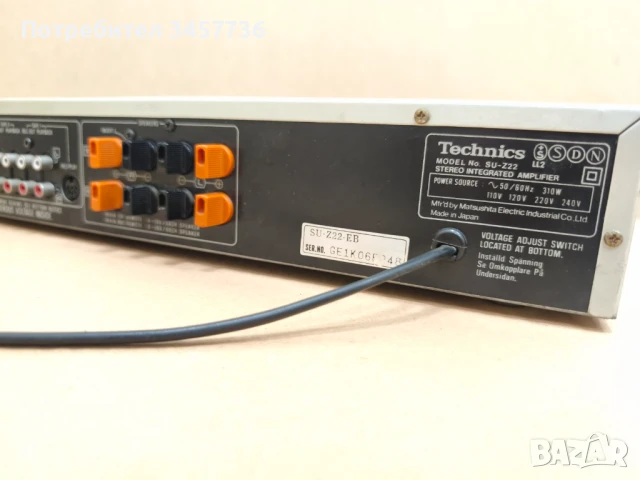 Стерео усилвател Technics SU-Z22 Made in Japan в Ресийвъри, усилватели ...
