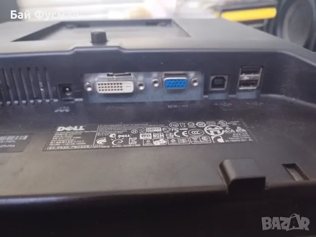 Monitor DELL P190St Монитор в Монитори в гр. Пловдив - ID50107676 ...