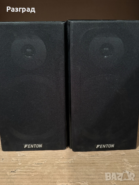 Тонколони FENTON SHFB55B в Тонколони в гр. Разград - ID44975358 — Bazar.bg