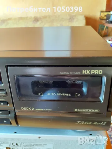 ПРОМОЦИЯ. Страхотен дек Technics RS-TR 474 M2 -Mark II- Японски автореверс рядък в Декове в гр ...