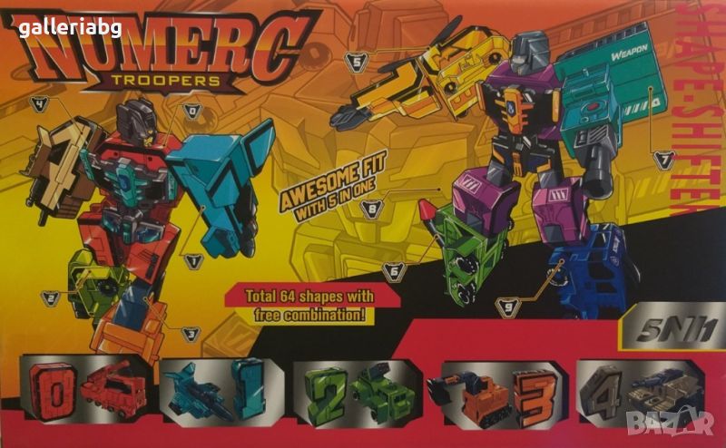 Number-Bot - Трансформърс от числа в робот (Transformers) в Фигурки в ...