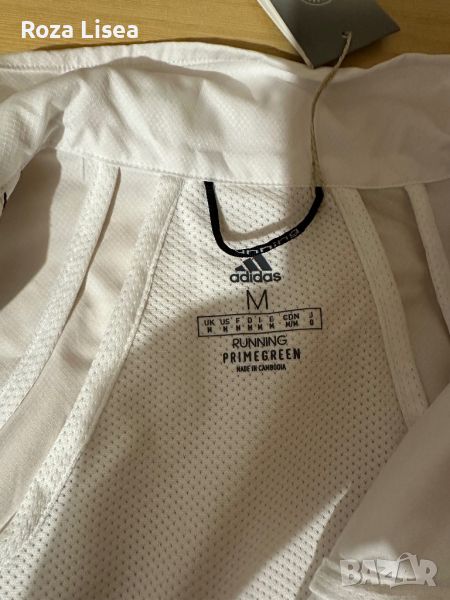 Ново adidas - Яке Marathon в Якета в гр. София - ID45784743 | Bazar.bg