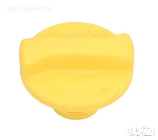 Капачка за масло 43048 Citroen Peugeot Fiat в Части в гр. Бургас ...
