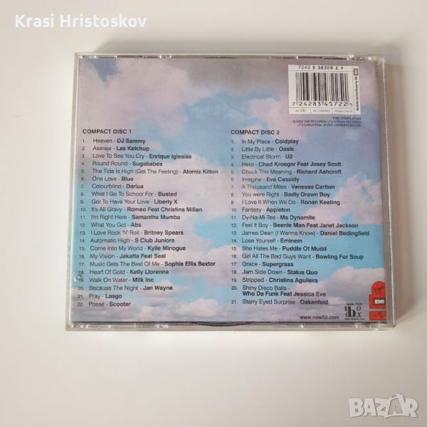 Now That's What I Call Music! 53 cd в CD дискове в гр. София ...