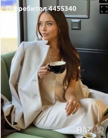 Палто на марката AVIN. в Палта, манта в гр. Айтос - ID50248894 | Bazar.bg