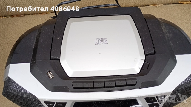 CD player Lenko USB чисто нов в Друга електроника в гр. Видин ...