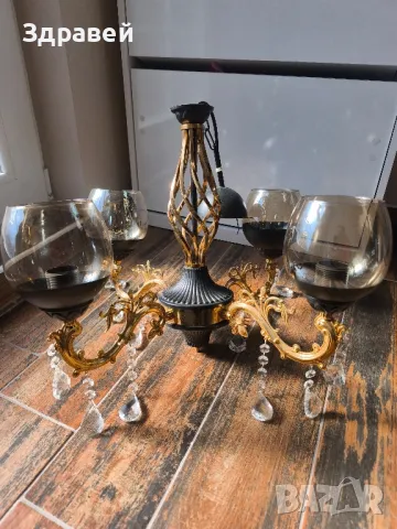 Полилей с барокови орнаменти става и за Козметични салони в Полилеи в ...