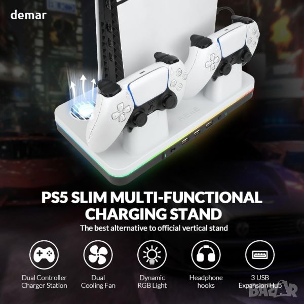 reiie многофункционална охлаждаща стойка PS5 Slim, за два контролера ...