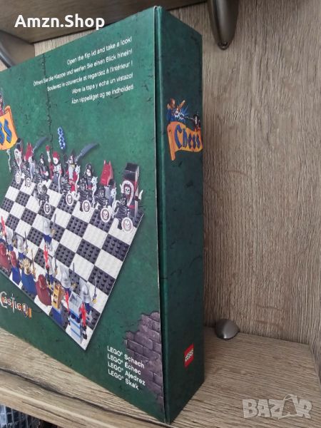 852001 LEGO Castle Chess Set Lego fantasy era в Колекции в гр. Пловдив ...