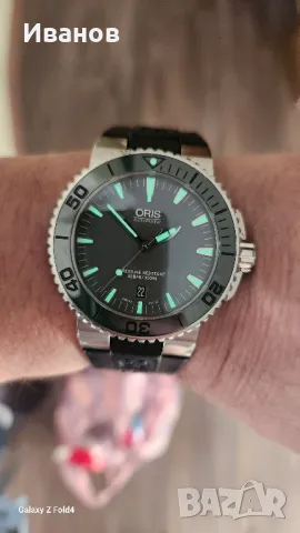 oris в Мъжки в гр. Шумен - ID50144060 | Bazar.bg
