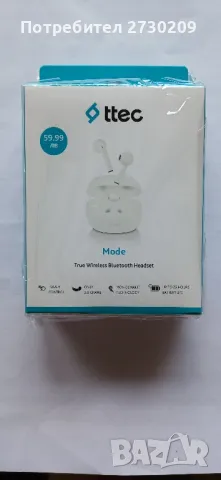 Безжични Слушалки BLUETOOTH TTEC в Безжични слушалки в гр. Пловдив ...