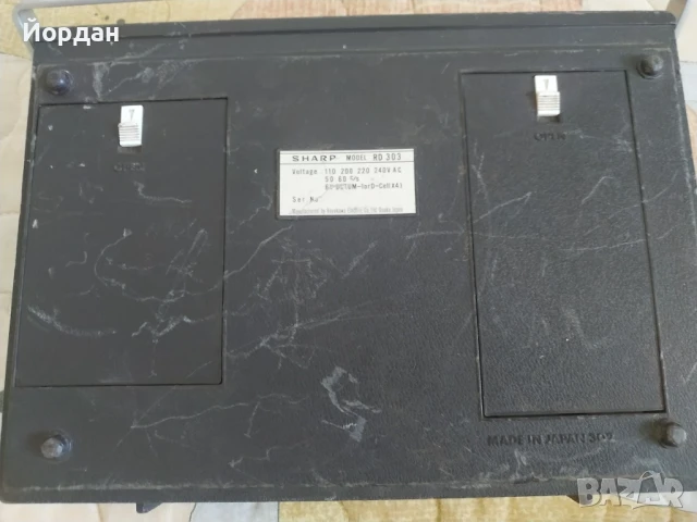 Магнетофон Шарп/Sharp RD 303/ в Аудиосистеми в гр. Бургас - ID50745103 ...