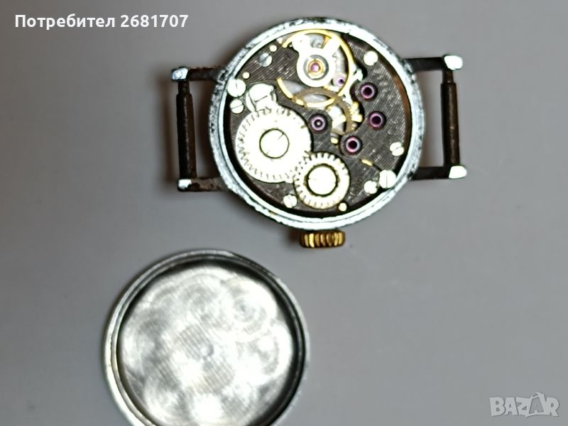 Часовник Чайка в Дамски в гр. Шумен - ID45683180 | Bazar.bg