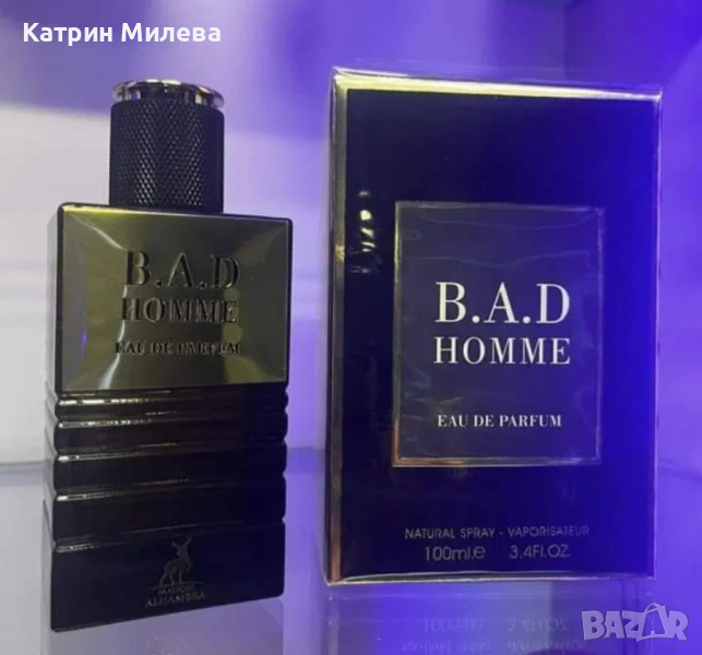 BAD HOMME 100ml. (EDP) / MAISON ALHAMBRA арабски мъжки парфюм двойник ...