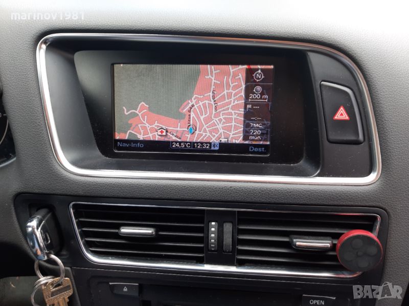 Audi 2023 MMI 3G Basic BNav Navigation Sat Nav Map Update SD Card A4/A5 ...
