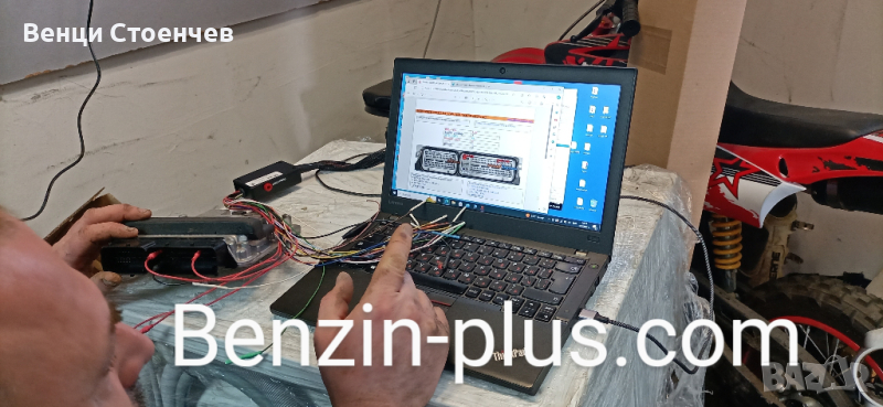 Софтуерно изключване на DPF ДПФ от Сервиз BENZIN PLUS в Тунинг в гр ...