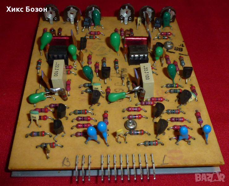 Предусилвателни платки от магнетофон Studer - Revox в Други в гр. София - ID45975534 | Bazar.bg