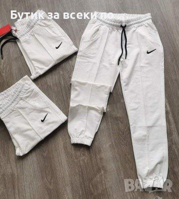 дамски памучни висококачествени долнища найк в Спортни екипи в гр ...