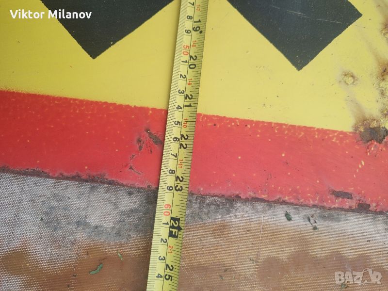 Стара табела пътен знак в Други ценни предмети в гр София Id45370717 — Bazar Bg