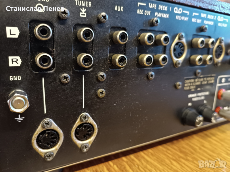 Technics SU-3400 Stereo Integrated Amplifier в Ресийвъри, усилватели ...