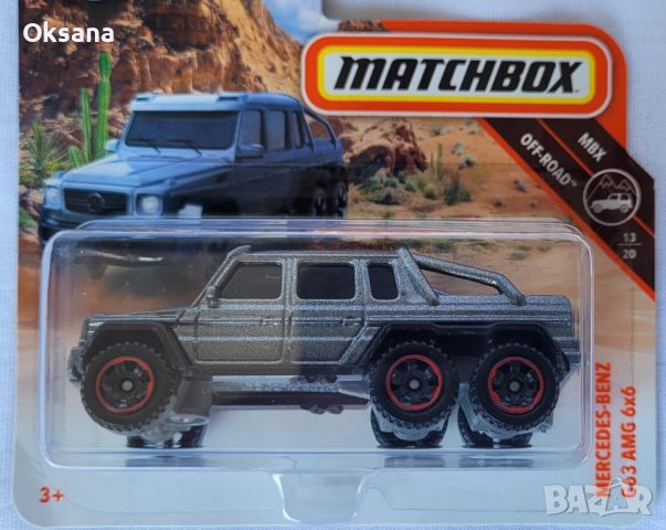 Matchbox 1.64 Mercedes G63 AMG 6x6 в Колекции в гр. Варна - ID46680861 ...