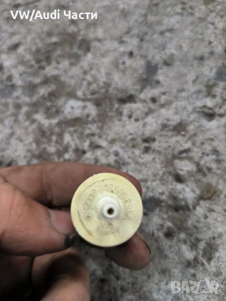 Вакуум клапан за Фолксваген Ауди Сеат Шкода VW Audi Seat Skoda ...