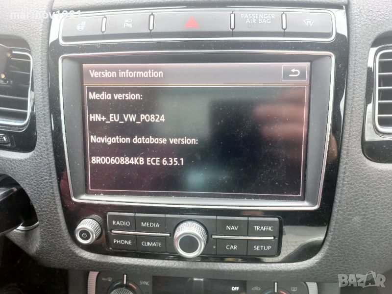 VW TOUAREG RNS 850 ORIGINAL UPDATE SET 2023 V19 EUROPE LATEST, 6.36.0 в ...