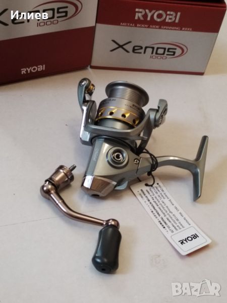 Ryobi Xenos 1000 в Макари в гр. София - ID46692347 — Bazar.bg