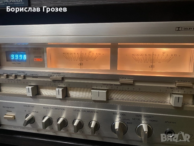 LUXMAN K-03 в Декове в гр. Асеновград - ID52504053 | Bazar.bg