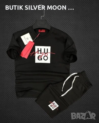 Мъжки Памучни Комплекти -лого Бродирано 💫 HUGO BOSS в Спортни дрехи ...