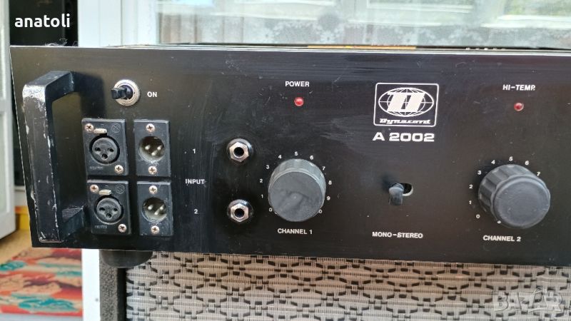Dynacord A-2002 в Ресийвъри, усилватели, смесителни пултове в гр. Русе ...