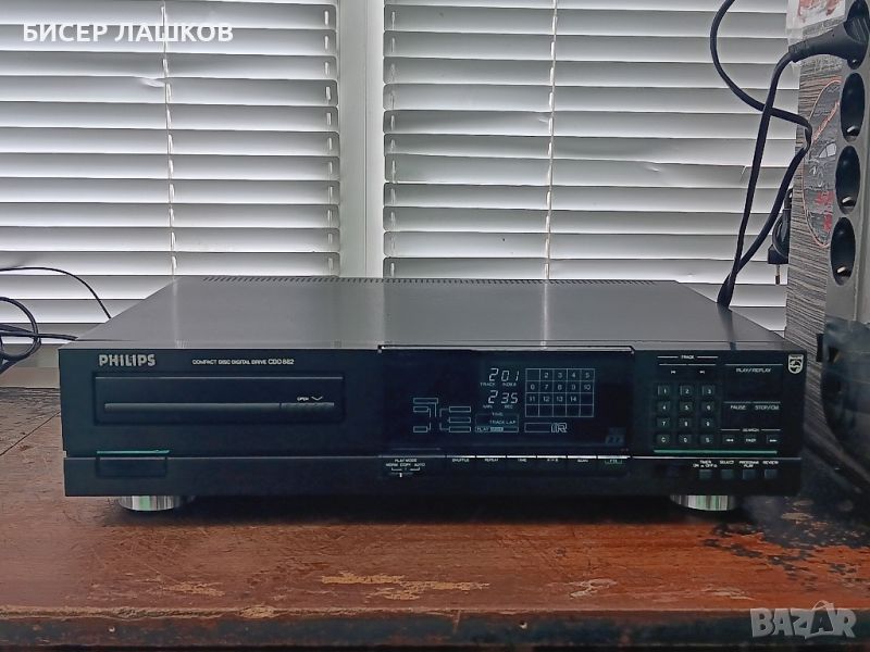 PHILIPS CDD882 в Ресийвъри, усилватели, смесителни пултове в гр. Видин ...