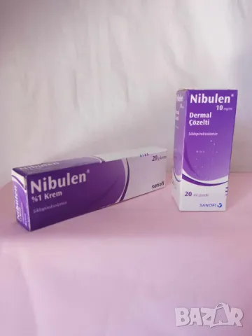 Комплект Nibulen спирт и крем за лечение на гъбички по краката в Други ...