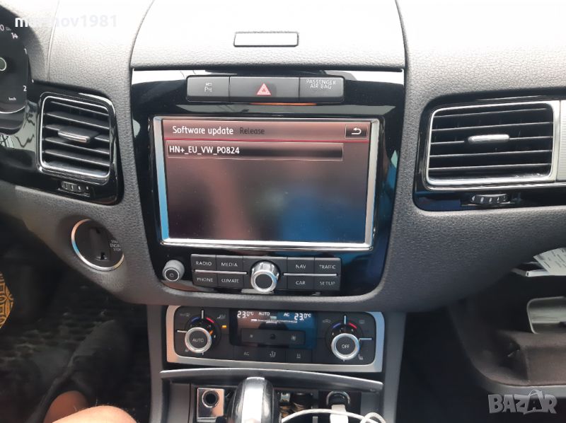 VW TOUAREG RNS 850 ORIGINAL UPDATE SET 2023 V19 EUROPE LATEST, 6.36.0 в ...