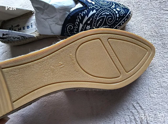 Manebi Еспадрили Open-Side Flats в Дамски ежедневни обувки в гр. София ...