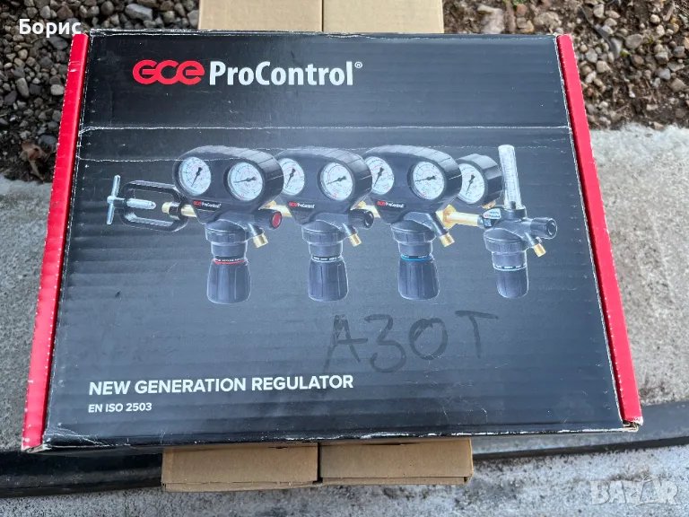 Редуцир - вентил GCE ProControl за Азот до 10 bar в Други инструменти в ...