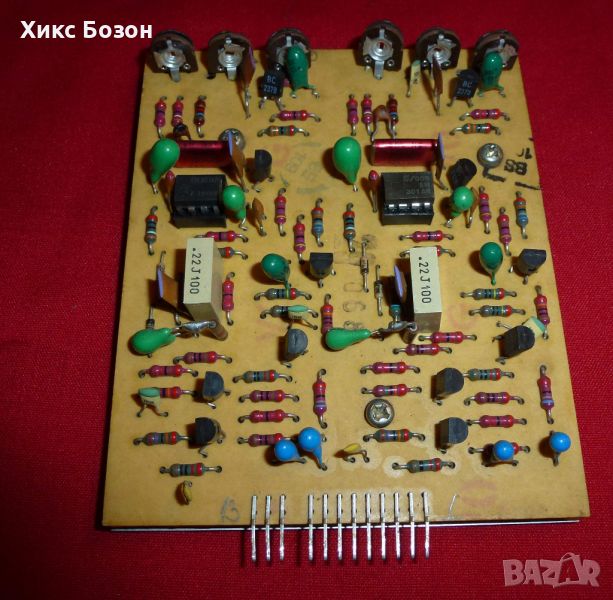 Предусилвателни платки от магнетофон Studer - Revox в Други в гр. София - ID45975534 | Bazar.bg