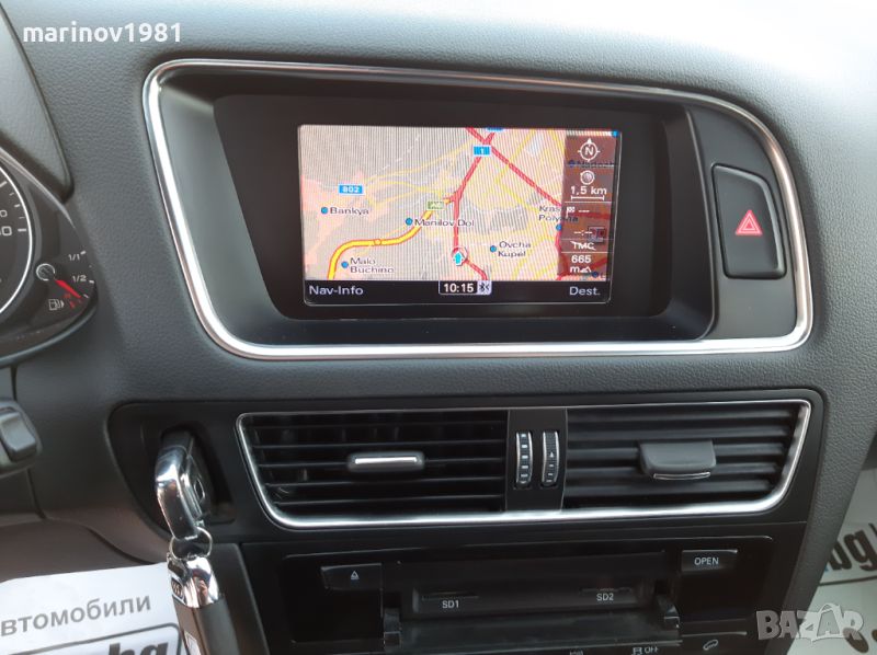Audi 2023 MMI 3G Basic BNav Navigation Sat Nav Map Update SD Card A4/A5 ...