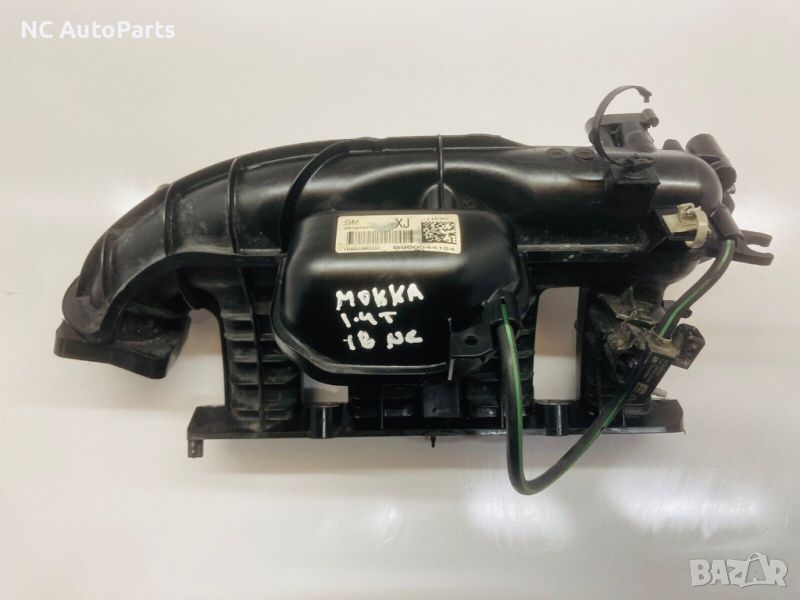 Всмукателен колектор за Opel Опел Мока 1.4 Турбо B14NET 25197573 ...